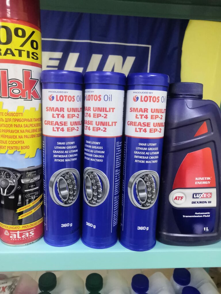 Otomobil yedek parçaları Тракзапчасти.рф, Moskova ve Moskovskaya oblastı, foto