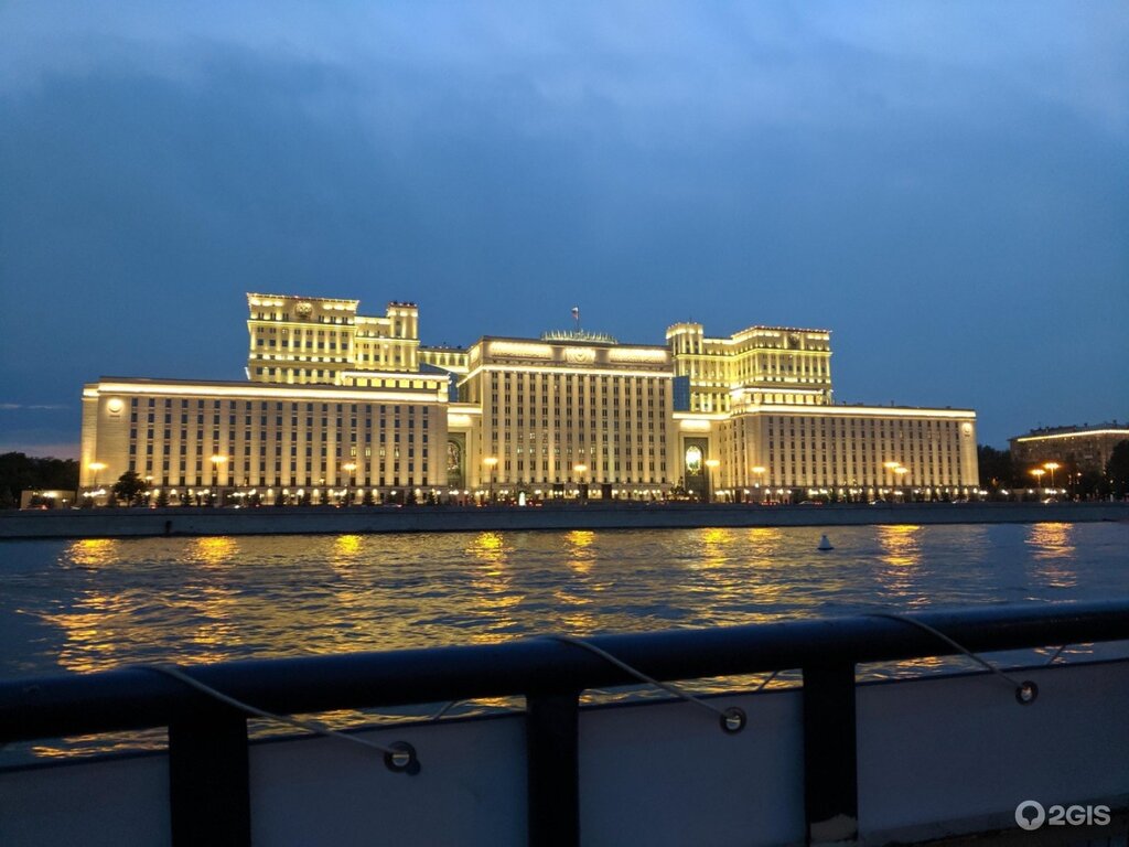 Banka Vtb Bank, Moskova, foto
