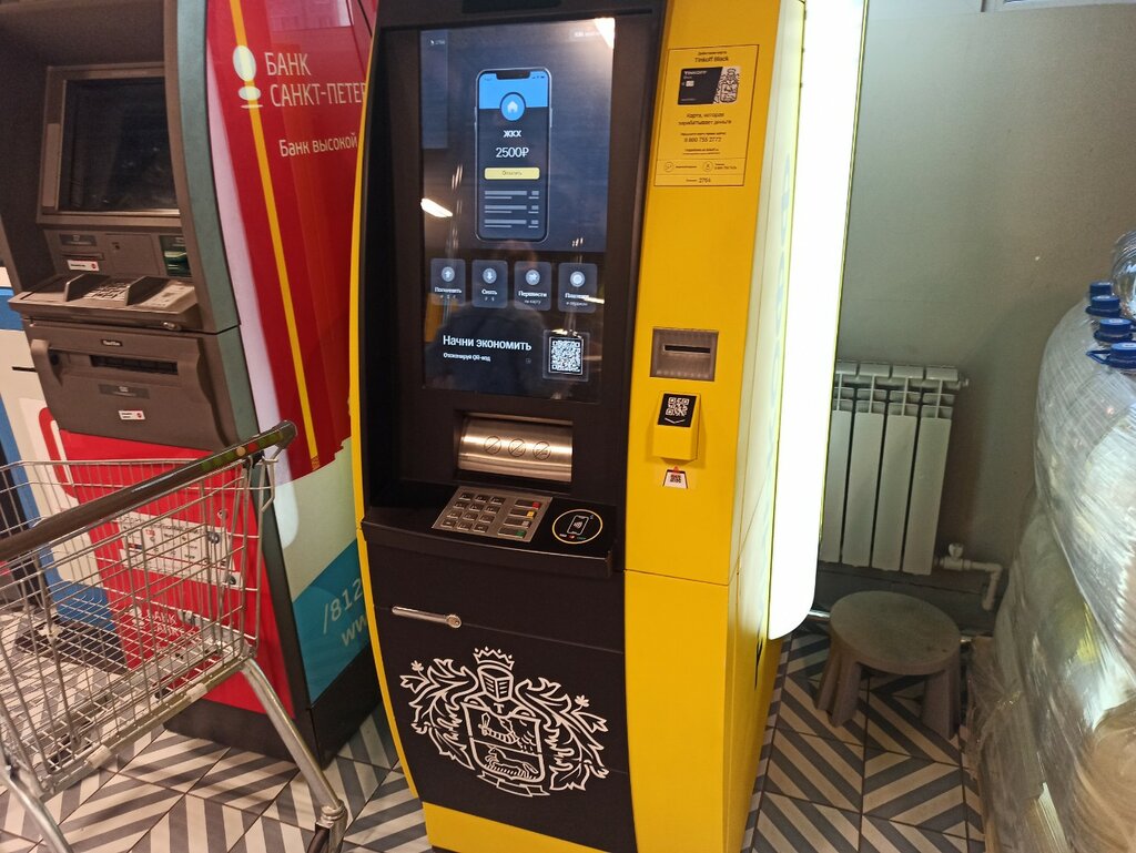 ATM'ler Т-Банк, Saint‑Petersburg, foto