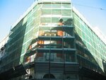 Edil and Cleaning (Sicily, Catania, Aci Catena, Via sanita'), temizlik şirketleri  Sicilya'dan