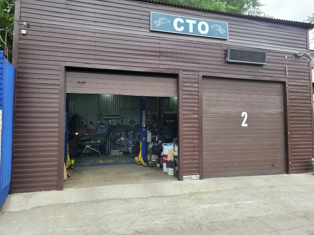 Otomobil servisi Автосервис, Krasnoyarsk, foto