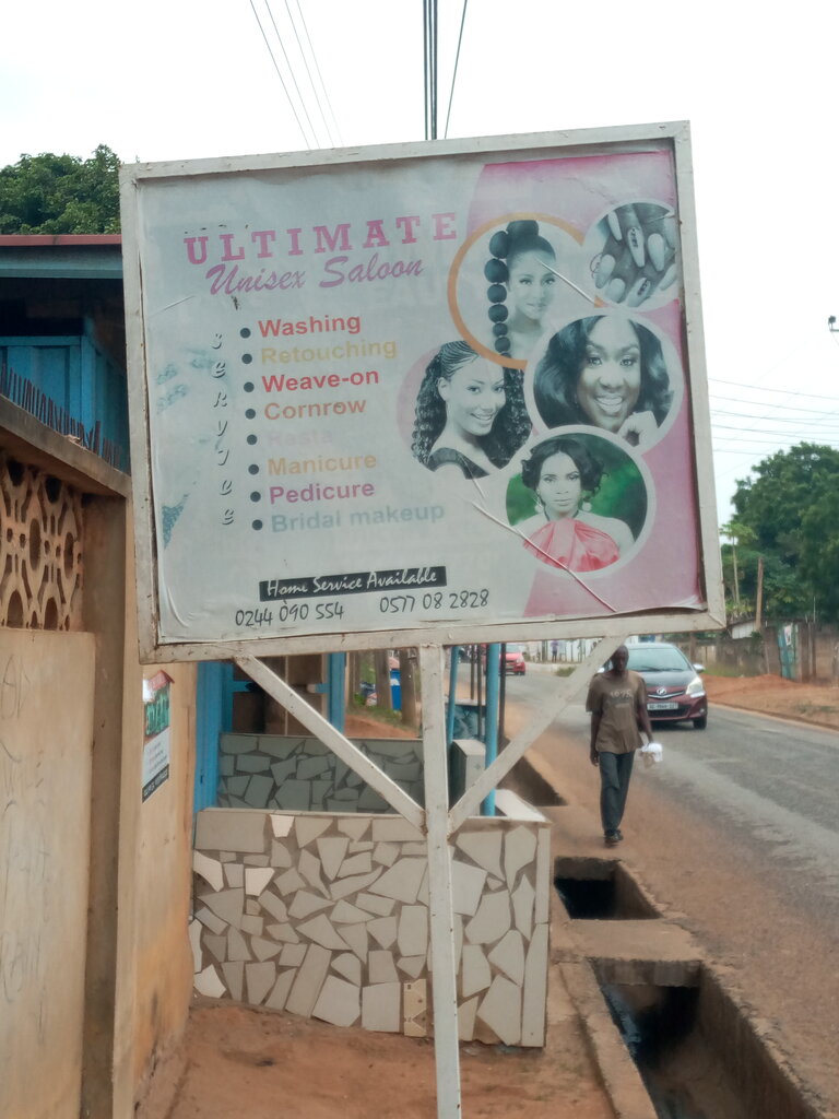 Güzellik salonu Ultimate Unisex Salon, Dünya, foto