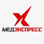 Medexpress (Russkaya Street No:57), hasta nakli  Vladivostok'tan