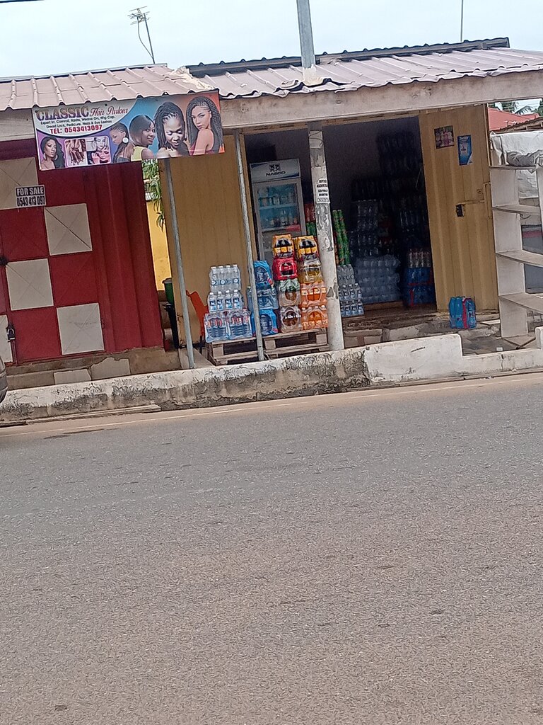 Güzellik salonu Classic hair parlour, Akra, foto