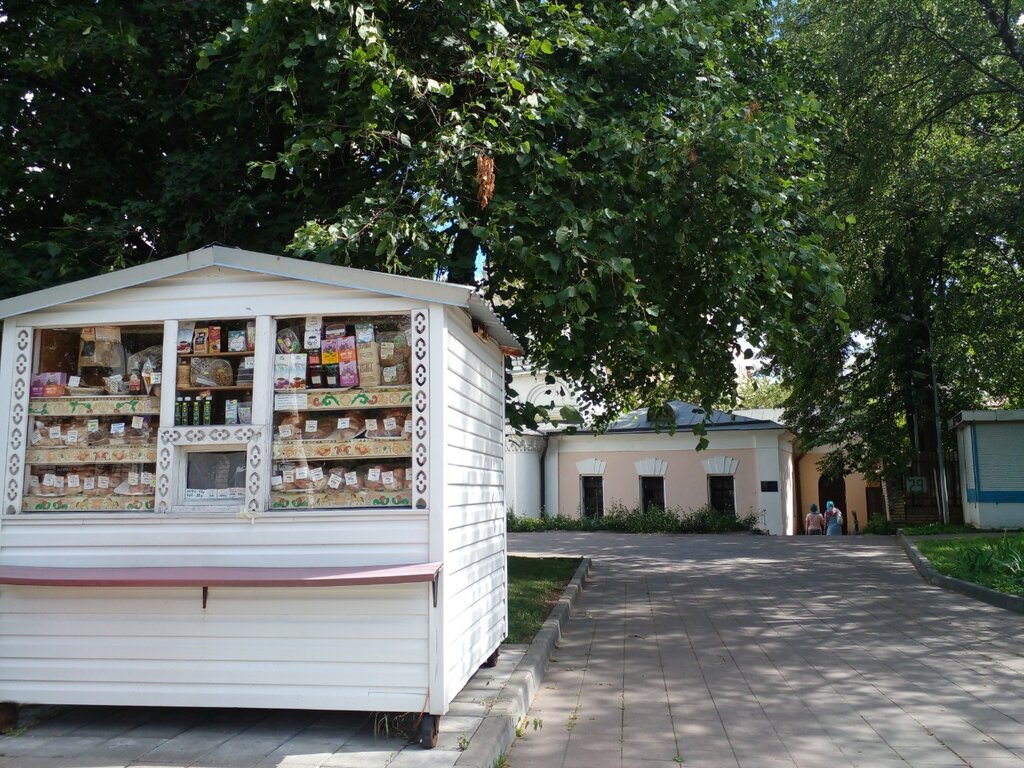 Ekmek fırını Киоск церковной выпечки, Moskova, foto