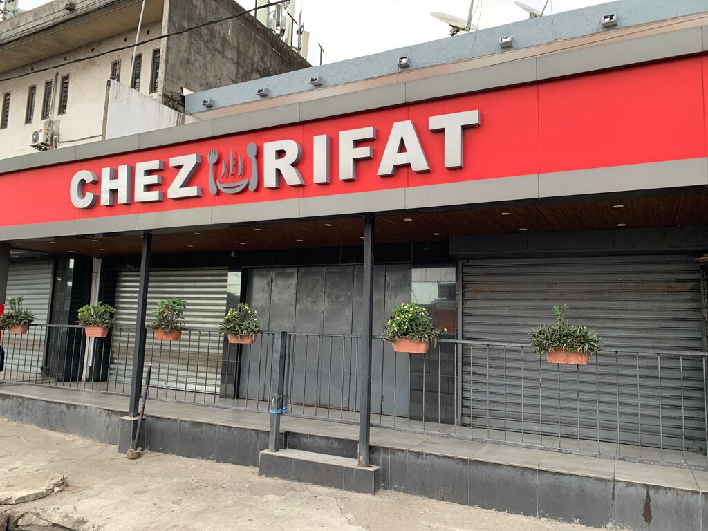 Restoran Chez Rifat, Abican, foto