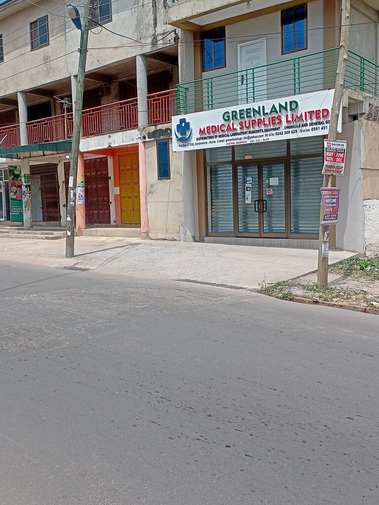 Medikal cihaz firmaları Greenland medical supplies limited, Akra, foto
