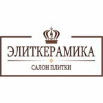 Elite Ceramics (vulica Vialiki Hasciniec No:67), banyo ve klozet mağazaları  Molodchenko'dan