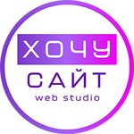 Hochu Site (Volgogradsky Avenue No:43к3), i̇nternet pazarlama şirketi  Moskova'dan