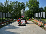 Ефимово (Tver Region, 28N-1355), toplu taşıma durağı  Tverskaya oblastından