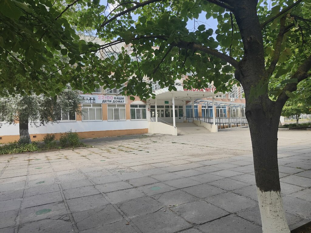 Ortaokul Shkola № 107, Rostov‑na‑Donu, foto