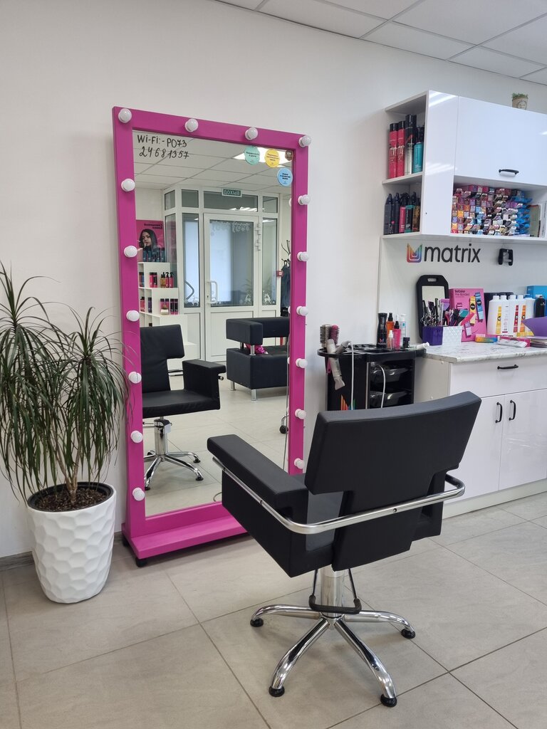 Güzellik salonu ТМ, Krasnoturyinsk, foto