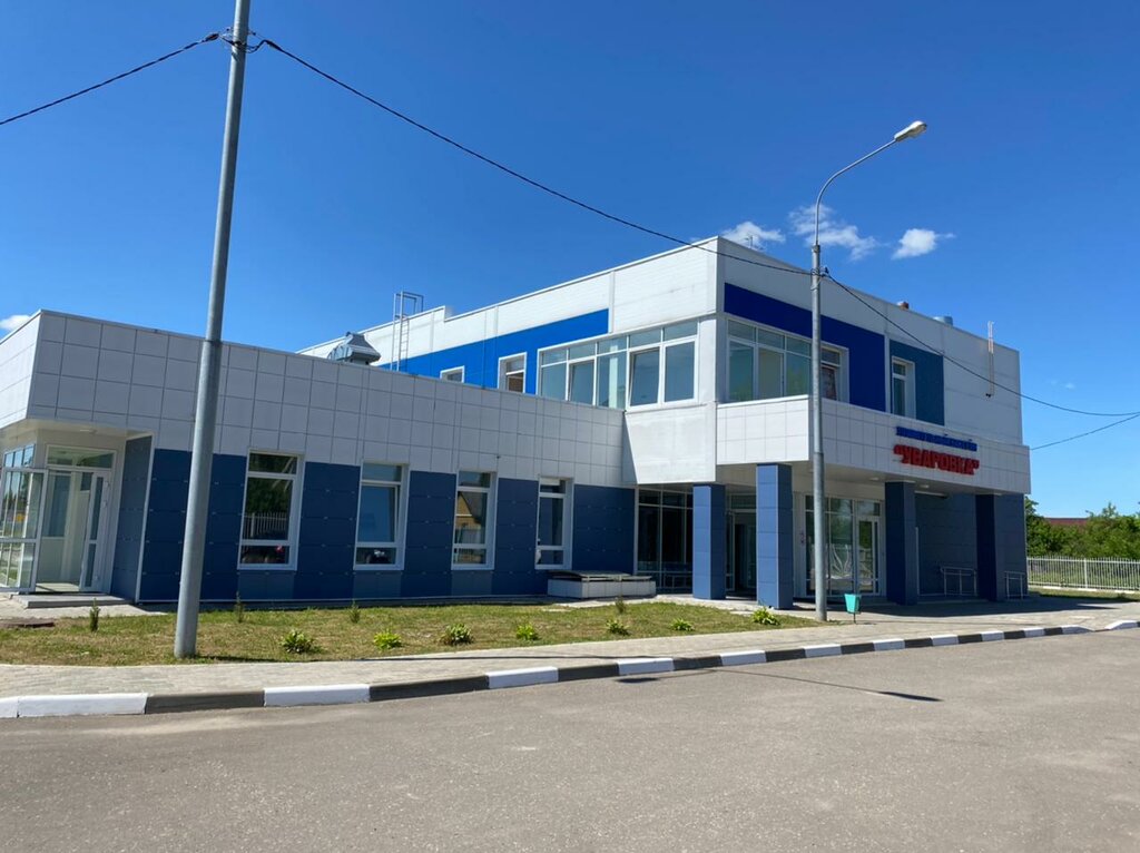 Çok amaçlı spor tesisleri Физкультурно-оздоровительный комплекс с бассейном, Moskova ve Moskovskaya oblastı, foto
