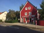 Engel-Apotheke (North Rhine-Westphalia, Gelsenkirchen, Johannstraße, 14), eczaneler  Gladbeck'ten