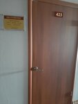 Стройпроект (26 Bakinskikh Komissarov Street No:8), i̇nşaat firmaları  Krasnoyarsk'tan