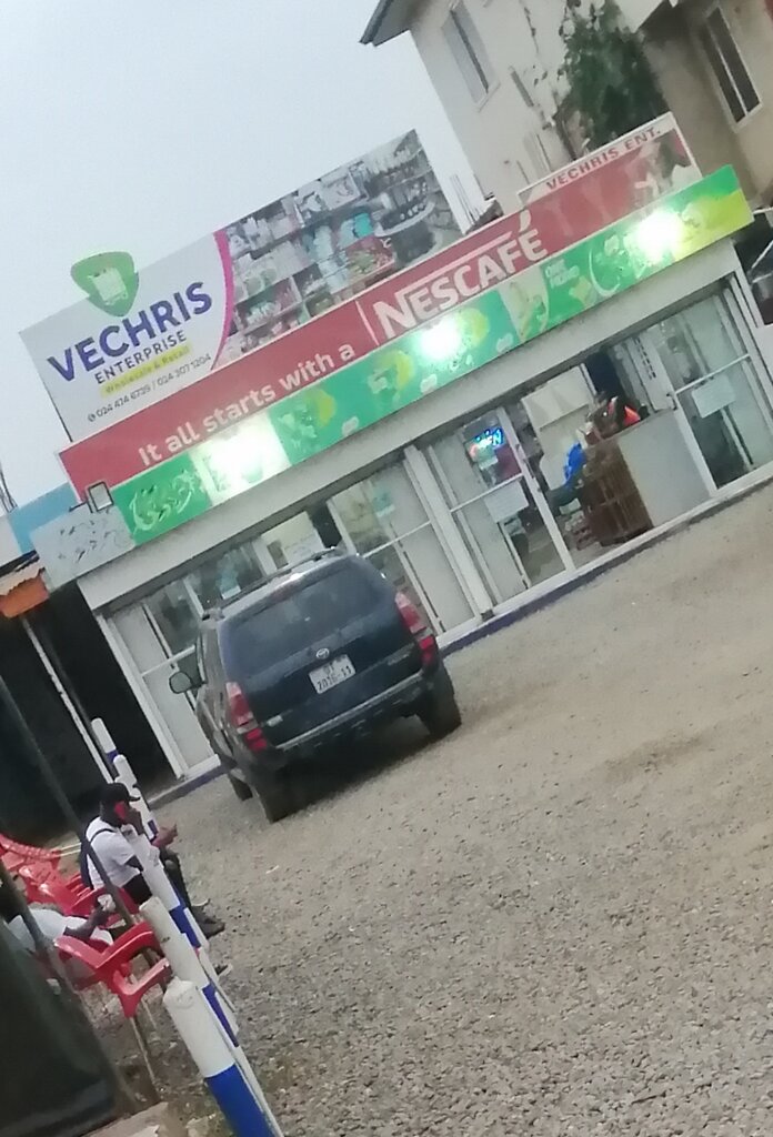 Alışveriş merkezleri Vechris Enterprise, Dünya, foto