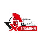 GlavChem (Odoyevskoye Highway No:81), kimyasal üretim firmaları  Tula'dan