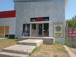 Za. Пив.com (Stara Zagora Street No:301А), bira dükkanı  Samara'dan