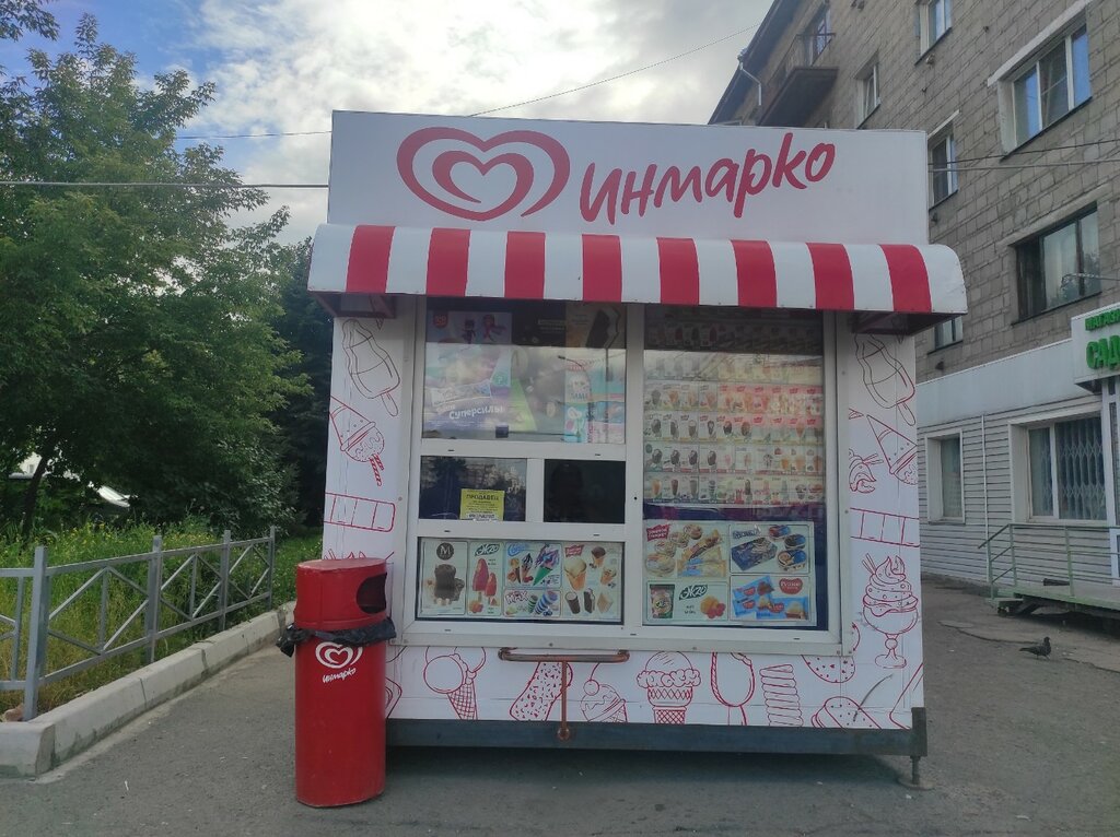 Dondurmacılar Инмарко, Novosibirsk, foto