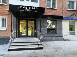 Love Hair (ulitsa Bereg Volgi No:4), güzellik salonu  Engels'ten