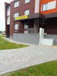 Инь Янь (vulica Družby No:36), kuaförler  Kobrin'den