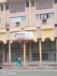 Sapressi (Avenue 11 No:40, Treichville), podoloji  Abican'dan