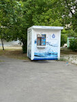 Артезианская вода (Kirova Street No:5, Krasnogorsk), su satışı  Krasnogorsk'tan