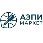 AZPI-Market (Kosmonavtov Avenue No:6/2), otomobil yedek parçaları  Barnaul'dan