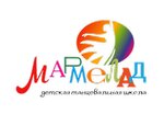 Marmelad (ulitsa Dzhaudata Fayzi No:2А), dans okulları  Kazan'dan