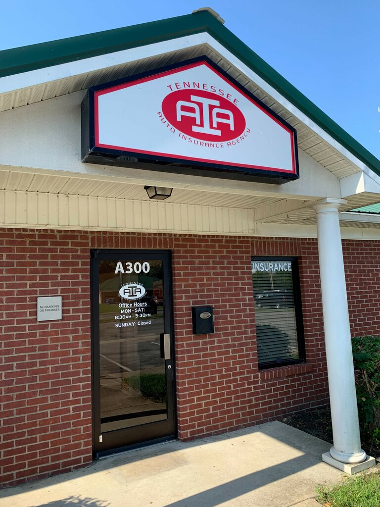 Sigorta şirketleri Tennessee Auto Insurance Agency, Murfreesboro, foto