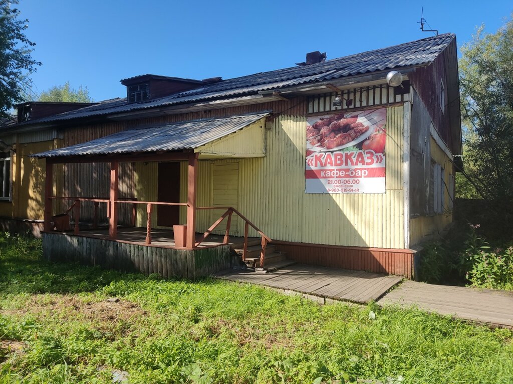 Kafe Кавказ, Arhangelsk, foto