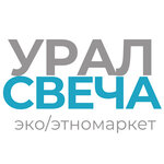 Uralsvecha (ulitsa Vladimira Vysotskogo No:58Б), aromaterapi ürünleri  Yekaterinburg'dan