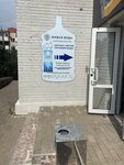 Can Of Beer (Trista Tridtsat Devyatoy Strelkovoy Divizii Street No:19, Zapadniy Microdistrict), bira dükkanı  Rostov‑na‑Donu'dan