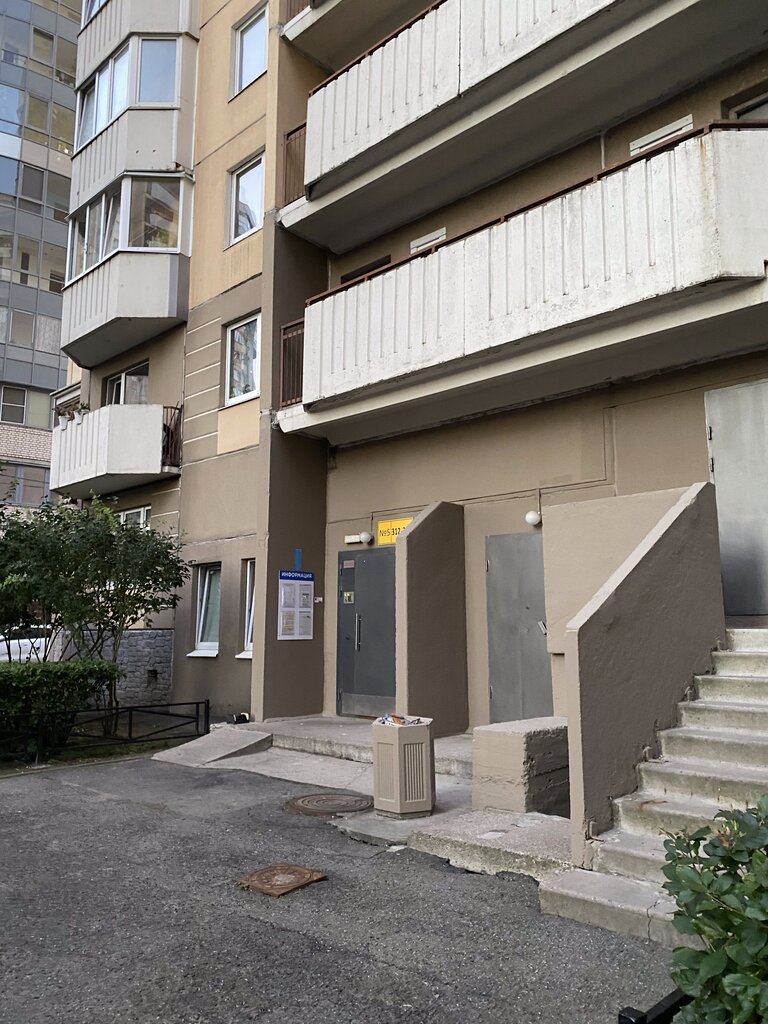 Epilasyon Estetika, Saint‑Petersburg, foto