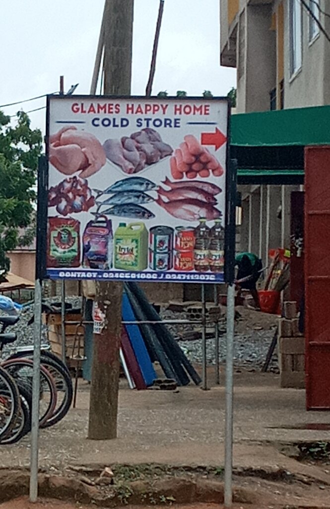 Soğuk hava tesisi Glames happy home coldstore, Dünya, foto