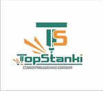 TopStanki (Admirala Makarova Street No:14/2), kereste işleme makinaları  Ufa'dan