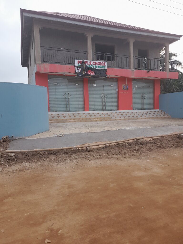 Eczaneler People choice pharmacy, Dünya, foto