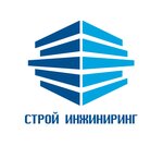 Stroyinginiring (Yuzhnoye Highway No:103А), i̇nşaat ve tasarım hizmetleri  Tolyatti'den (Togliatti'den)