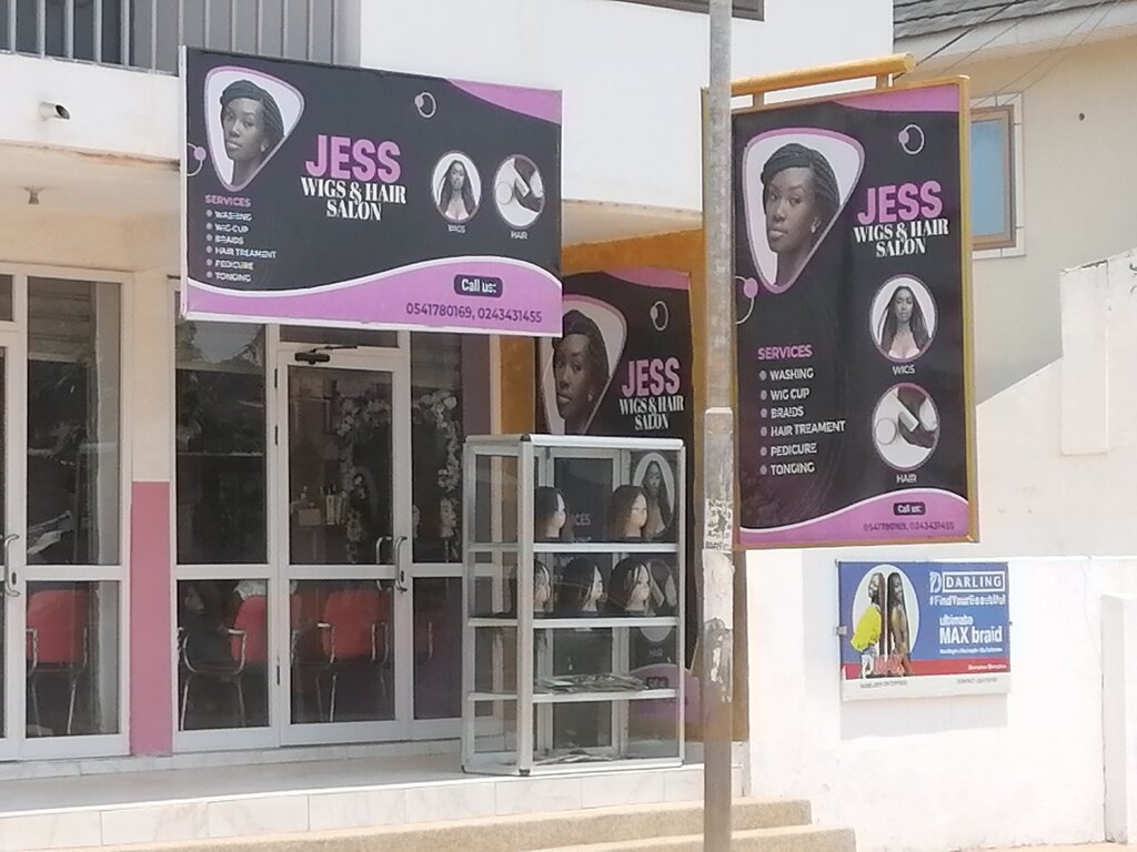 Güzellik salonu Jess Wigs & Hair Salon, Akra, foto