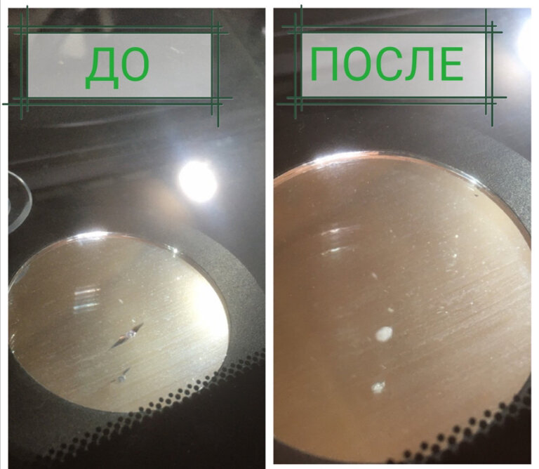 Otomobil camları Сколанет, Perm, foto