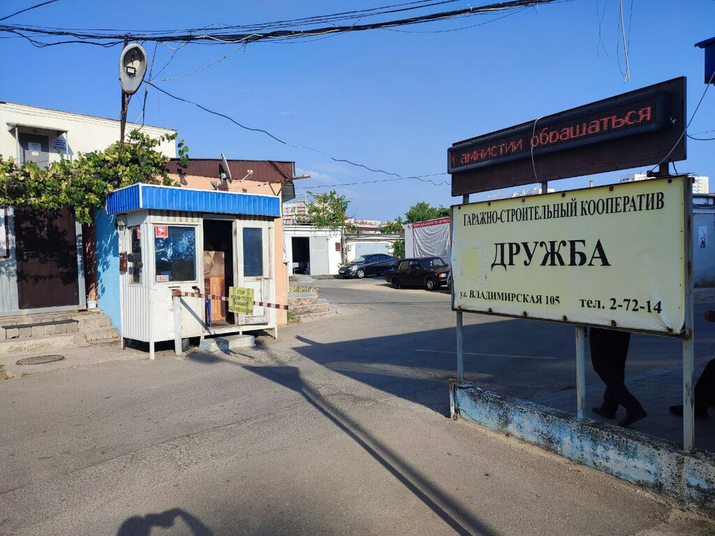 Özel mobilya yapımı Master Loft, Anapa, foto