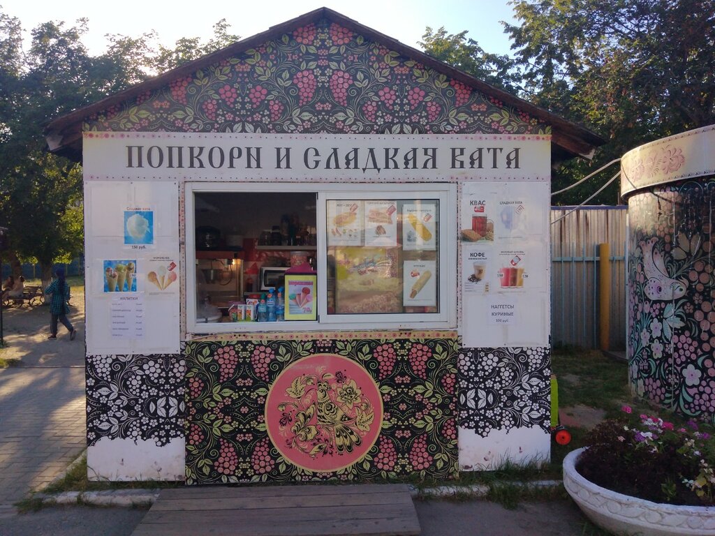 Pasta, şekerleme ve tatlı Попкорн и сладкая вата, Yekaterinburg, foto