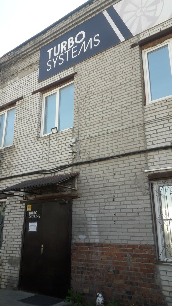 Türbin tamiri Turbosystems, Saint‑Petersburg, foto