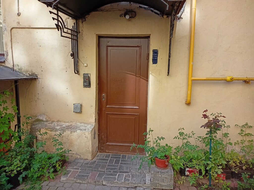 Seyahat acenteleri Горячие туры, Saint‑Petersburg, foto