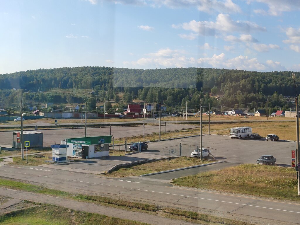 Otomobil yedek parçaları Auto parts and accessories store, Mejgorye, foto