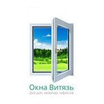 Окна Витязь (1st Zheleznodorozhnaya Street No:43А), pencere üretim, satış ve montaj firmaları  Mojaysk'tan