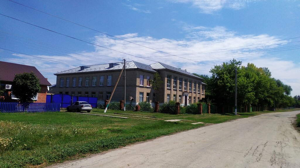 Ortaokul Средняя общеобразовательная школа, Saratovskaya oblastı, foto