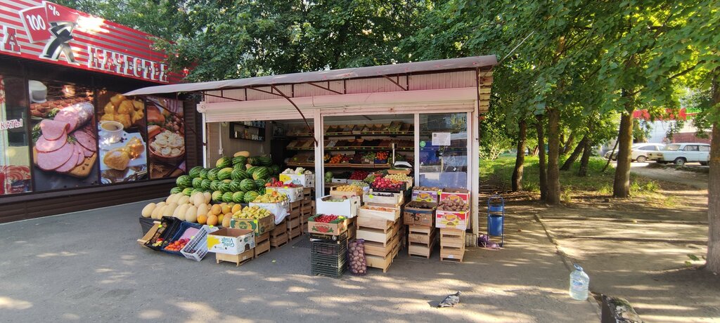 Manavlar Овощи и фрукты, Penza, foto