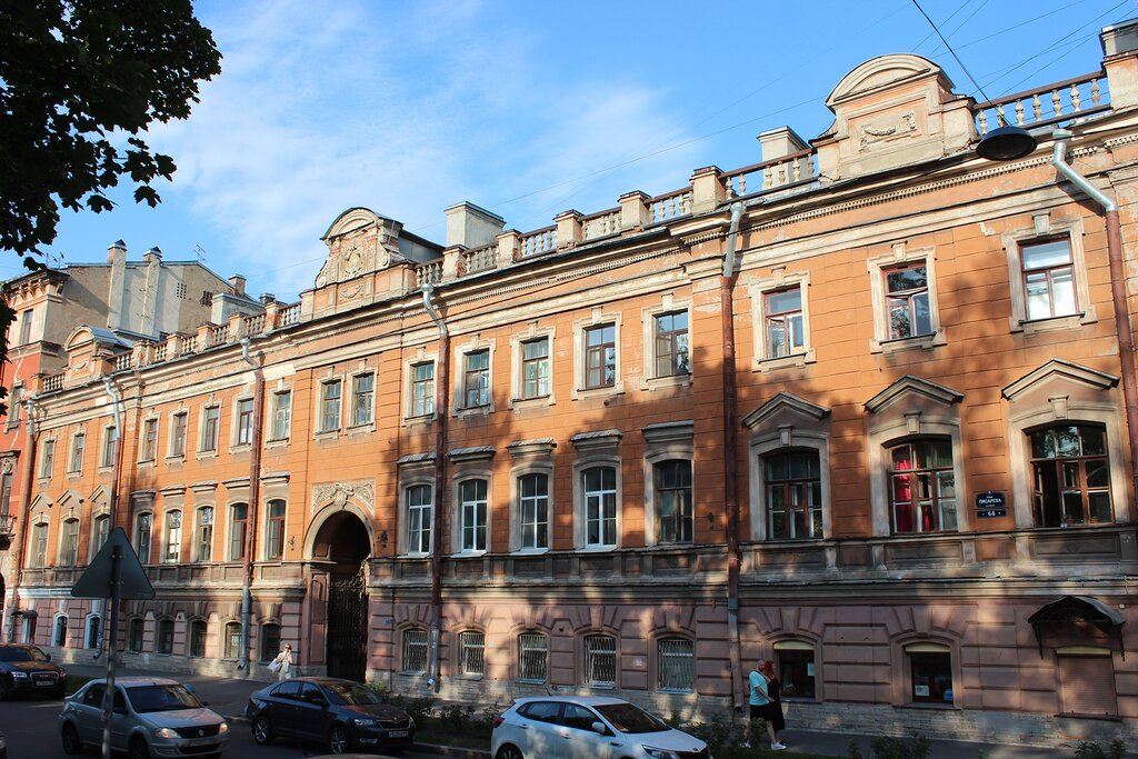 Turistik yerler Доходный дом В.А. Шретера, Saint‑Petersburg, foto