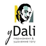 YDali (Pushkinskaya Street No:265), kalıcı makyaj stüdyosu  Izhevsk'ten